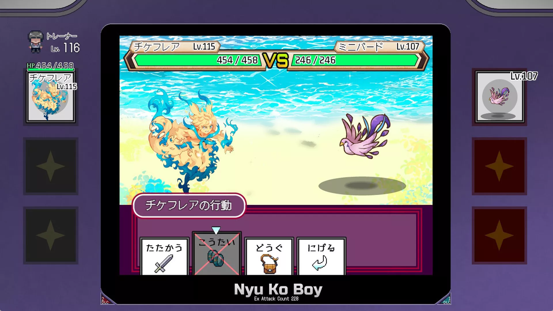 Buy Yarimono DLC 2 Key 🏷️ at best prices | Gocdkeys